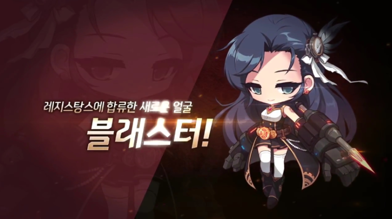 메이플 DPM 순위 7월의 1등부터 3등은 누굴까요?! : 네이버 블로그