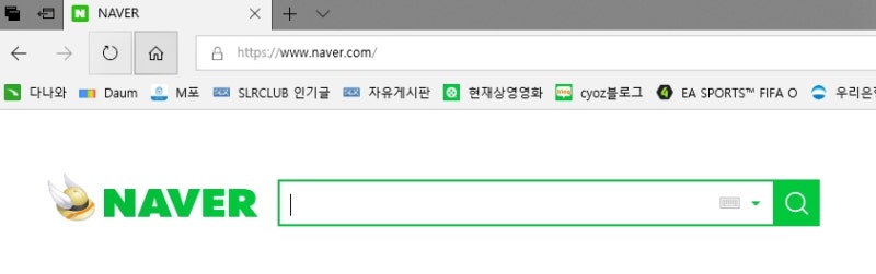 유플러스 공유기 wifi 이름, wifi 비밀번호 바꾸는 방법 : 네이버 블로그