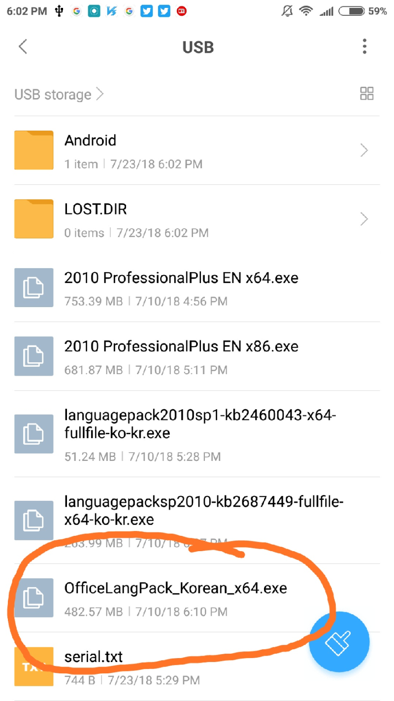 MS 오피스 2010 구매 7.36달러 : 네이버 블로그