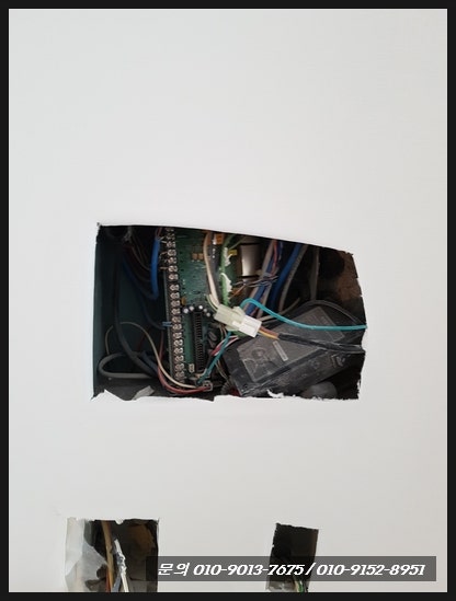 도곡렉슬 아파트에 현대통신 비디오폰 설치~ : 네이버 블로그