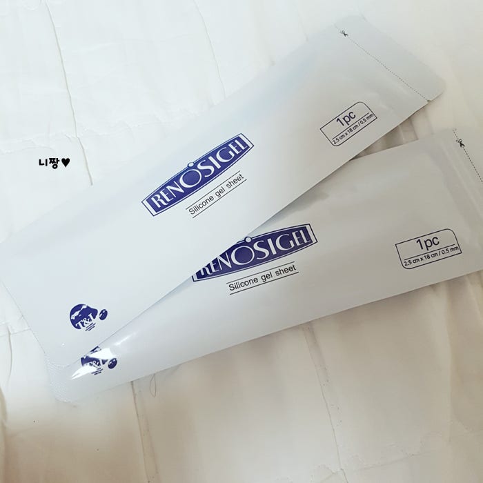 제왕절개흉터 밴드 레녹시겔 켈로이드피부에 좋대요 네이버 블로그
