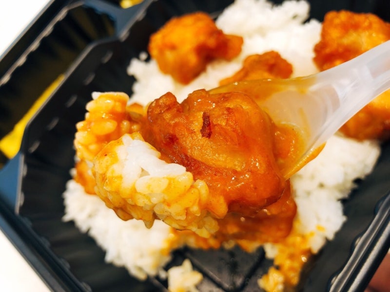 동대문 배달 맛집 자코야 매운카레가 맛있는곳! : 네이버 블로그