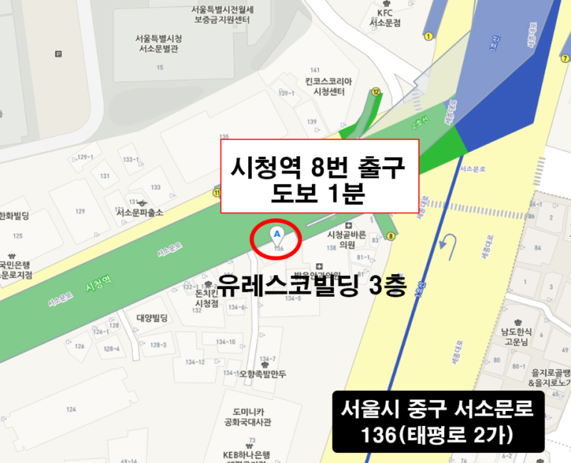 D10비자 구직비자 체류자격 연장 신청 네이버 블로그