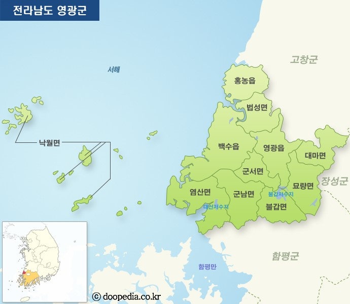 [고려중기 17대인종] 척준경의 배신과 이자겸의 죽음(1126년 12월) : 네이버 블로그
