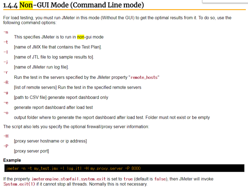 JMeter Non-GUI Mode 사용하기 : 네이버 블로그