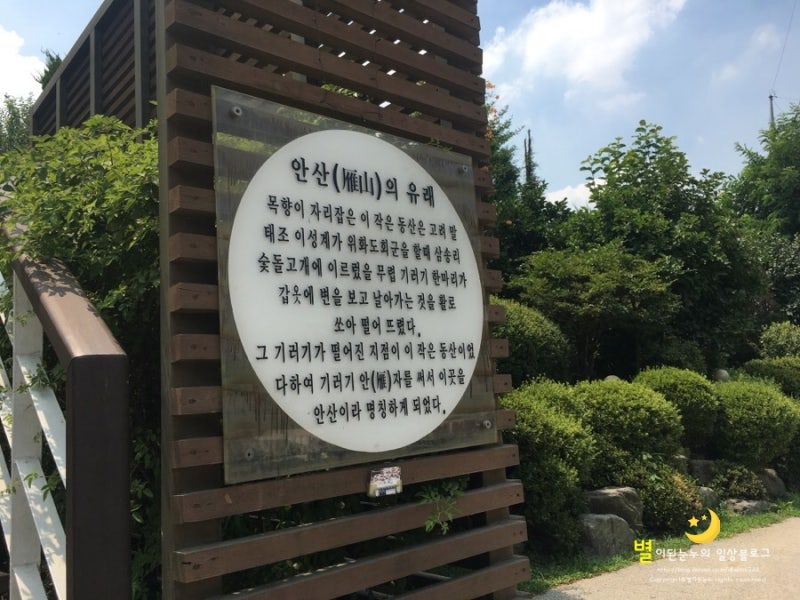 행주산성 한정식 맛집 목향메뉴가격 가족끼리 오붓한 점심식사~ 네이버 블로그