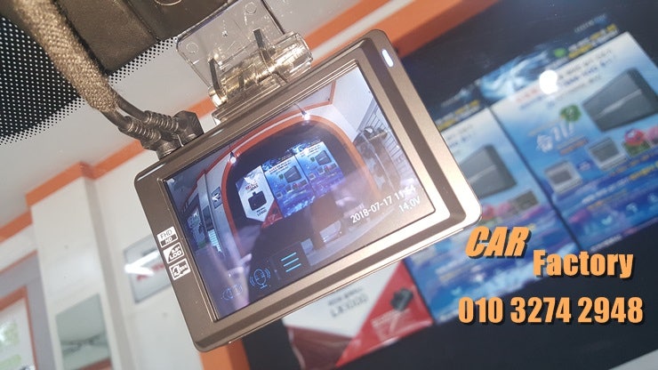 부산블랙박스설치비용 K5블랙박스설치 아이패스ITB5000Plus 부산블랙박스출장설치 부산동구영도구중구서구사하구강서구블랙박스설치 : 네이버 블로그