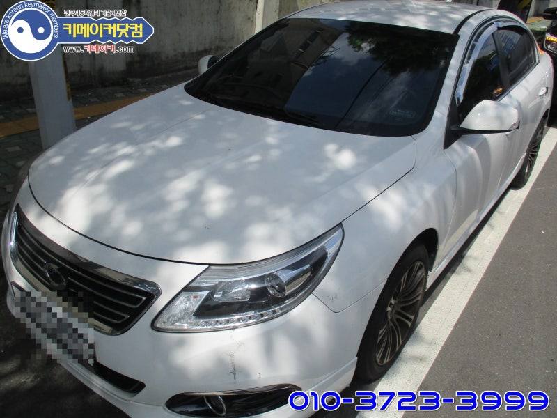 르노 삼성 스마트키 분실 해결법(SM3, SM5, SM7, QM3, QM5 동일) : 네이버 블로그