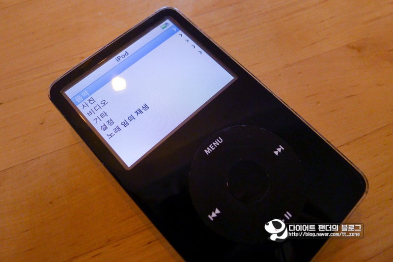 아이팟 비디오ipod Video 홀드hold버튼 고장 및 배터리 교체하기 네이버 블로그