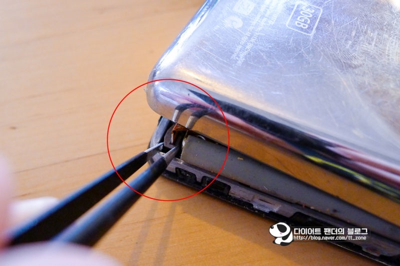 아이팟 비디오ipod Video 홀드hold버튼 고장 및 배터리 교체하기 네이버 블로그