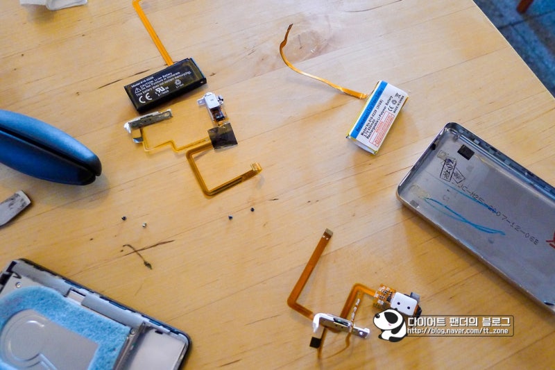 아이팟 비디오ipod Video 홀드hold버튼 고장 및 배터리 교체하기 네이버 블로그