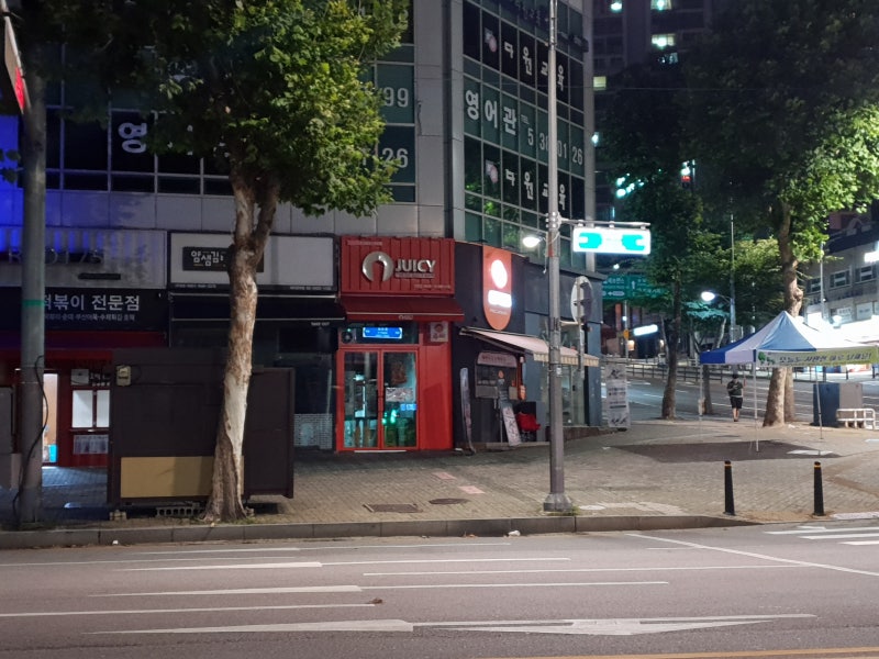 대치동 은마아파트사거리상권의 공실확산 높은임대료 감당할 수 있는 상가 선택해야 네이버 블로그