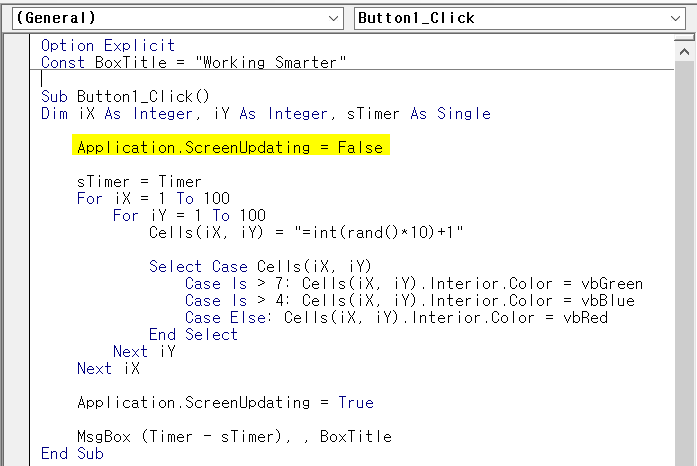 [VBA] #19. Application.ScreenUpdating : 네이버 블로그