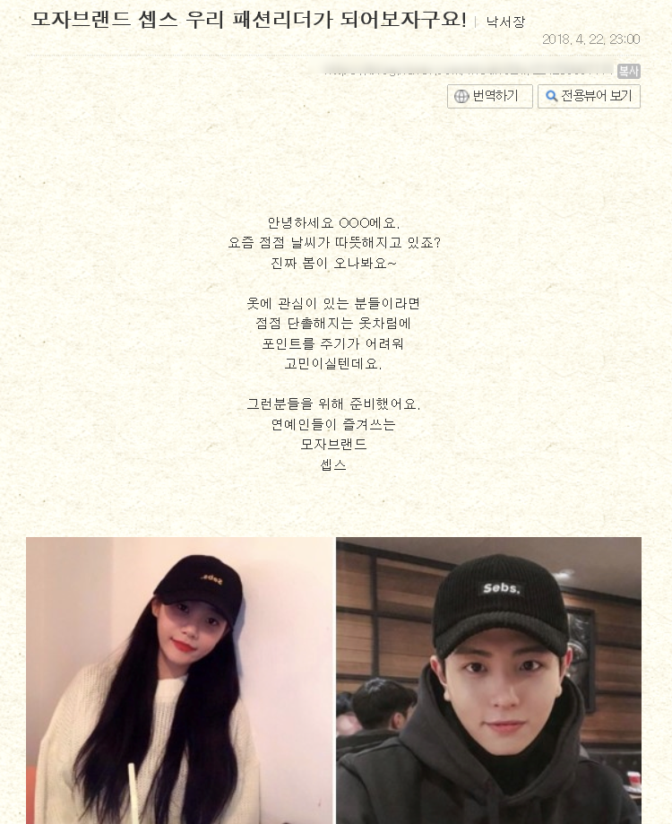 블로그 포스팅 무단도용 바로 신고하세요 네이버 게시중단요청 서비스 후기 네이버 블로그