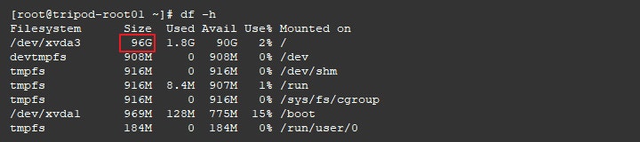 KT ucloud biz에서 CentOS root 용량 증설방법 : 네이버 블로그