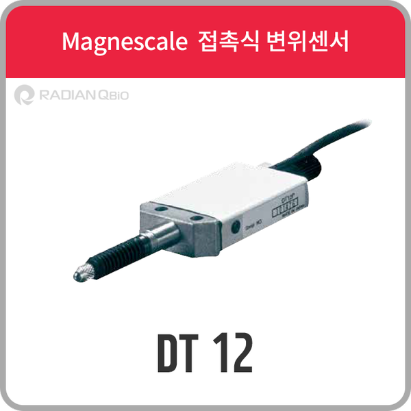 DT12 [접촉식 변위센서] - Magnescale : 네이버 블로그
