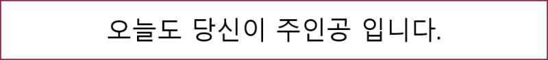 겸업법인의 건축공사업 신규등록 기업진단지침 문의 국토부 민원 네이버 블로그
