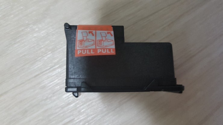 캐논 잉크젯복합기 PIXMA MG2490 개봉후기 : 네이버 블로그