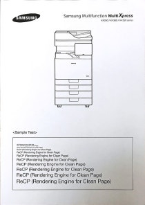 [일산 흑백복합기렌탈 추천] 일산 삼성 SL-K4250 레이져 복사기 드럼 교체 후기 : 네이버 블로그