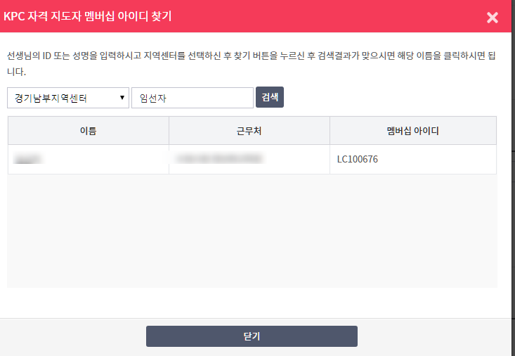 KPC ITQ엑셀 원서접수 안내 : 네이버 블로그