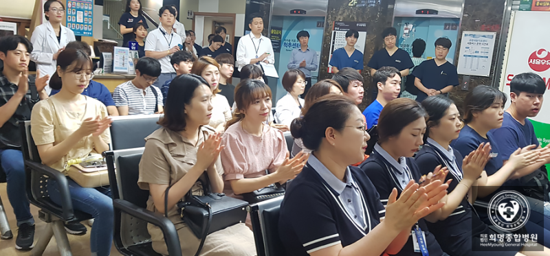 금천구척추센터 희명병원 직무교육 간호과 온열질환 네이버 블로그
