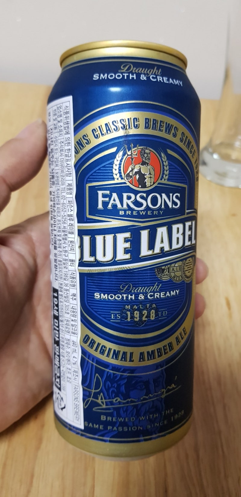 몰타(Malta) 맥주 파슨스 블루 레이블[Farsons Blue Lable Amber Ale] 고급스러운 크림맛 : 네이버 블로그