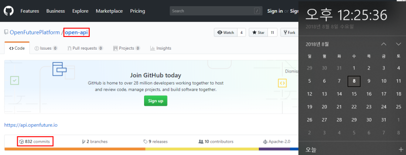 OPEN, 기술 업데이트: 오픈 체인에 대한 주요 업데이트 소식 및 커다란 변화에 대해서 : 네이버 블로그