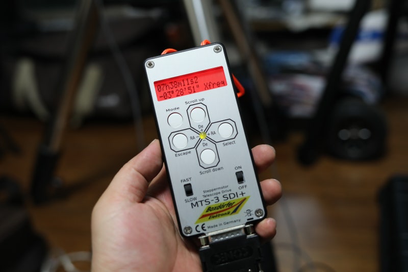 TiTan TCS First Impression : 네이버 블로그