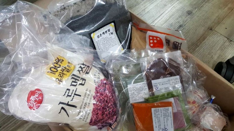 떡공예 배우기로 앙금플라워 자격증 취득방법~ 네이버 블로그