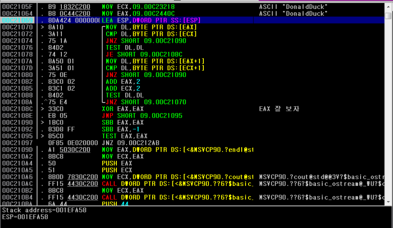 [리버싱] CodeEngn.com : Advance 09 : 네이버 블로그