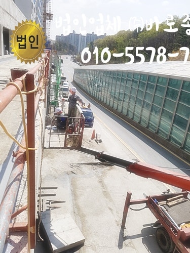 경기광주철거 하스리 콘크리트컷팅 할석 링쏘 네이버 블로그