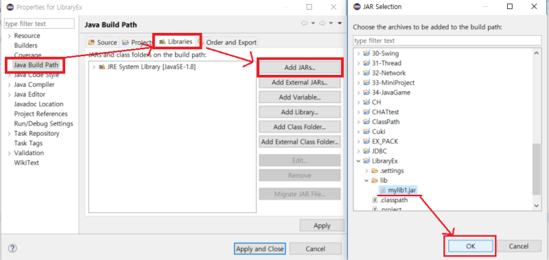 JAVA 자바이야기*41. 라이브러리 (library, libraries) : 네이버 블로그