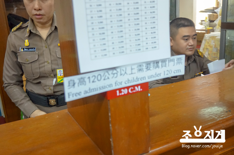 태국 여행 방콕 왕궁과 왓프라깨우 다녀온 후기 및 꿀팁방출 카오산로드 씨얌에서 오는법 네이버 블로그