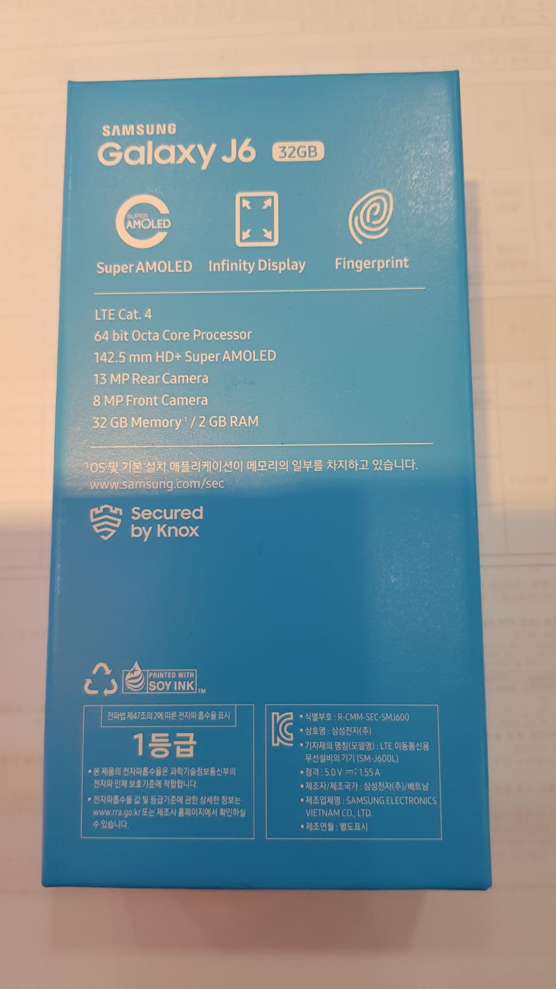 SM-J600 / J600 / 삼성 갤럭시 J6 스펙 및 개봉기 : 네이버 블로그