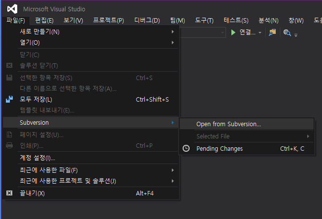 TortoiseSVN 과 Visual Studio 연동하기 : 네이버 블로그