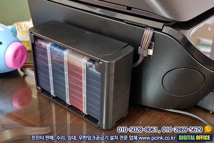 일산무한잉크일산무한프린터일산프린터수리 경기도 고양시 일산서구 일산동 Hp Envy 7645 Hp7645 무한잉크설치