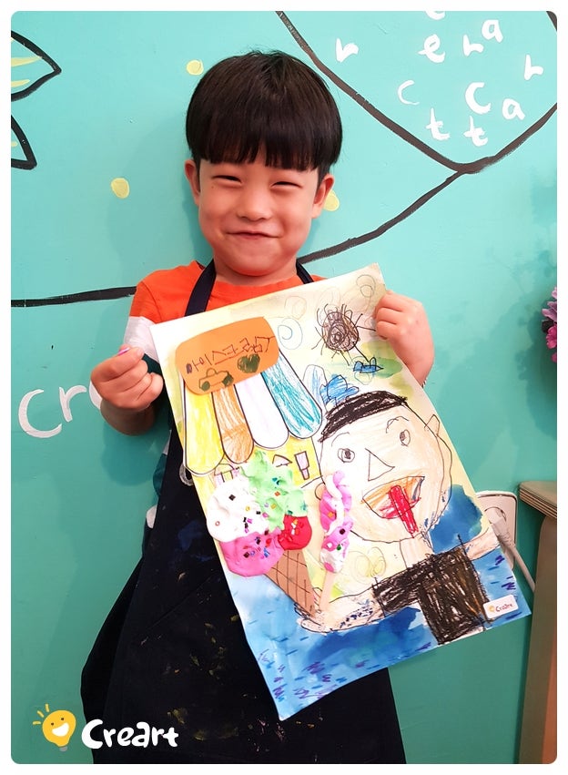 아이스크림을 먹어요 크라인 6·7세 수업 시흥시 정왕동 배곧 미술학원 창의미술 크리아트 네이버 블로그