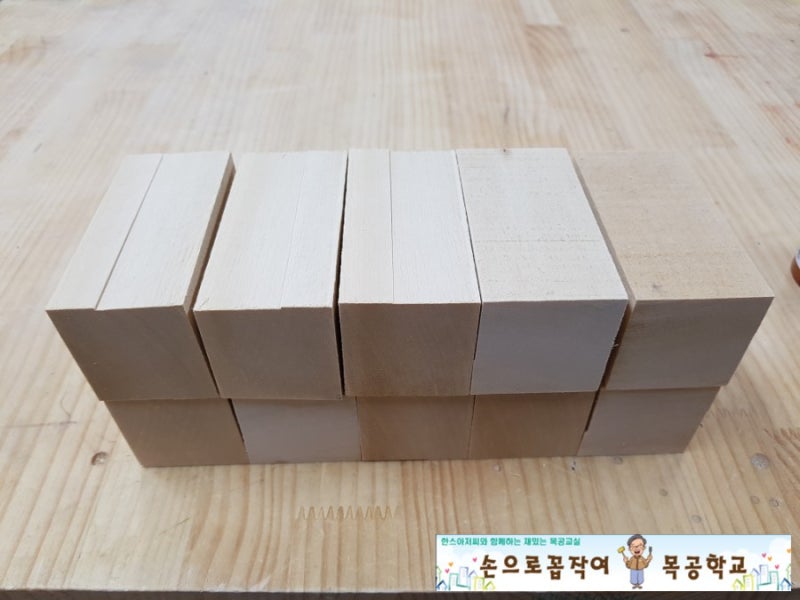 조각용목재 초보자도 조각하기 쉬운 조각용나무 마티카 판매 네이버 블로그