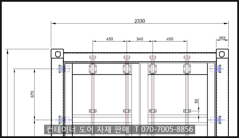 인테리어 수출용 컨테이너 도어로 꾸미고 싶으신가요 캐드도면 작업 네이버 블로그