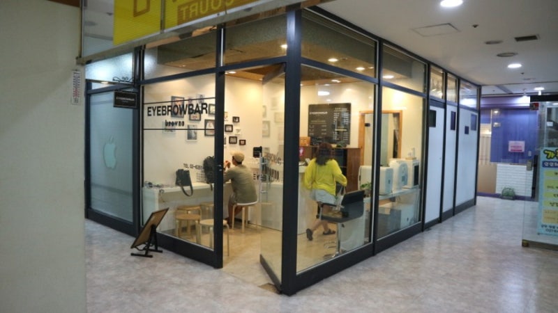 홍대 눈썹왁싱인중왁싱 솔직후기 홍대아이브로우바 브라우노 눈썹그리기 넘 편해짐 네이버 블로그