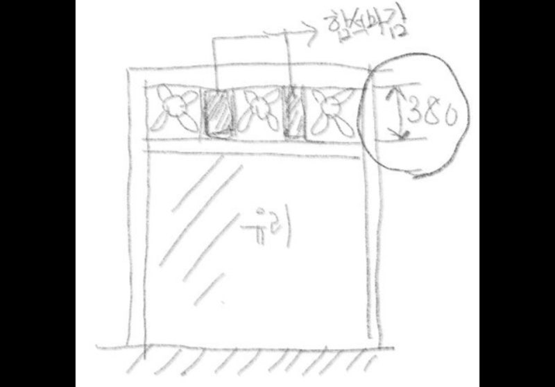 상가 환풍기설치 상가 윈도우 유리자르기 환풍기 유리타공 환풍구 유리자르기 네이버 블로그
