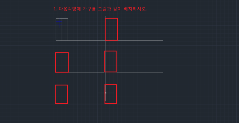 오토캐드 기초 Copy 복사하기 단축명령어 Co 네이버 블로그