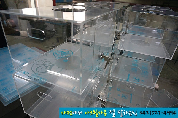 대전 아크릴 가공 전문 한들대전지점 입니다 아크릴가공 현수막 실사출력 Cnc레이저cnc 네이버 블로그