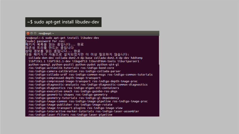 Depth Sensor(astra)를 이용한 gmapping 구현 : 네이버 블로그