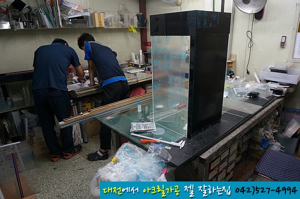 대전 아크릴 가공 전문 한들대전지점 입니다 아크릴가공 현수막 실사출력 Cnc레이저cnc 네이버 블로그