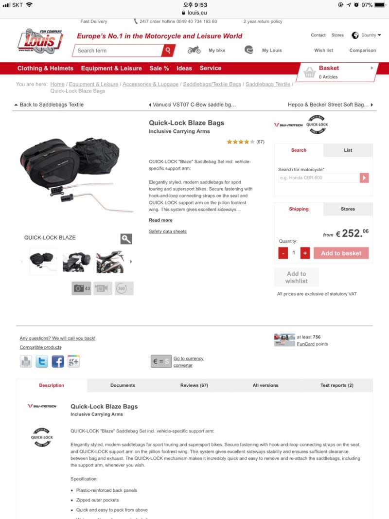 [자가정비] 가와사키 Z1000R Z1000 사이드백 구입/장착 :: SW-MOTECH 사이드백 : 네이버 블로그