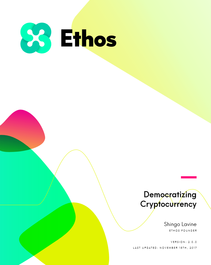 에토스(ETHOS)코인 백서 : 네이버 블로그