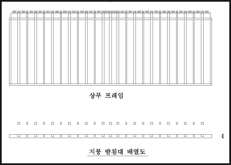 3x9미터 신조 컨테이너 제작 캐드 도면 작업 농막용 사무실용 구조계산 네이버 블로그
