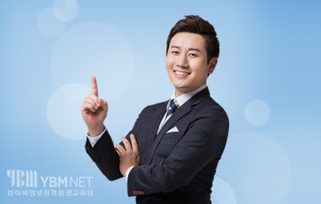 [영어영문학] 두번째 인생의 시작점이 된 YBMNET원격평생교육원 : 네이버 블로그