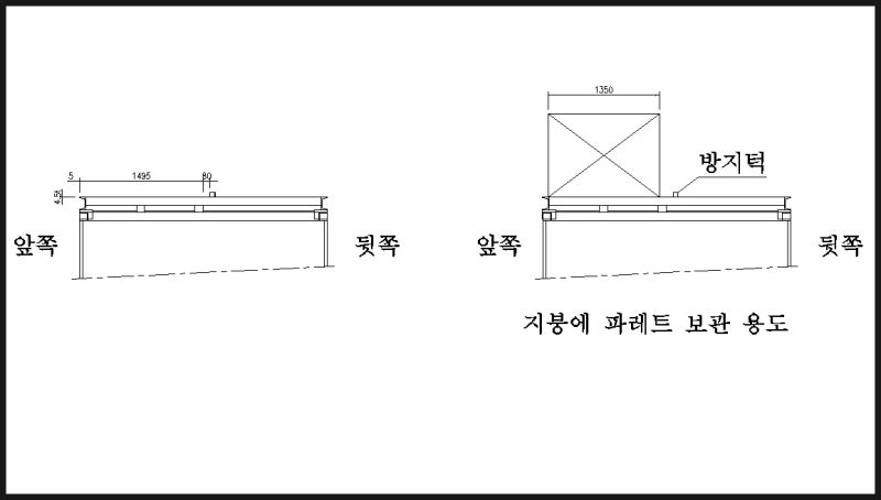 3x9미터 신조 컨테이너 제작 캐드 도면 작업 농막용 사무실용 구조계산 네이버 블로그